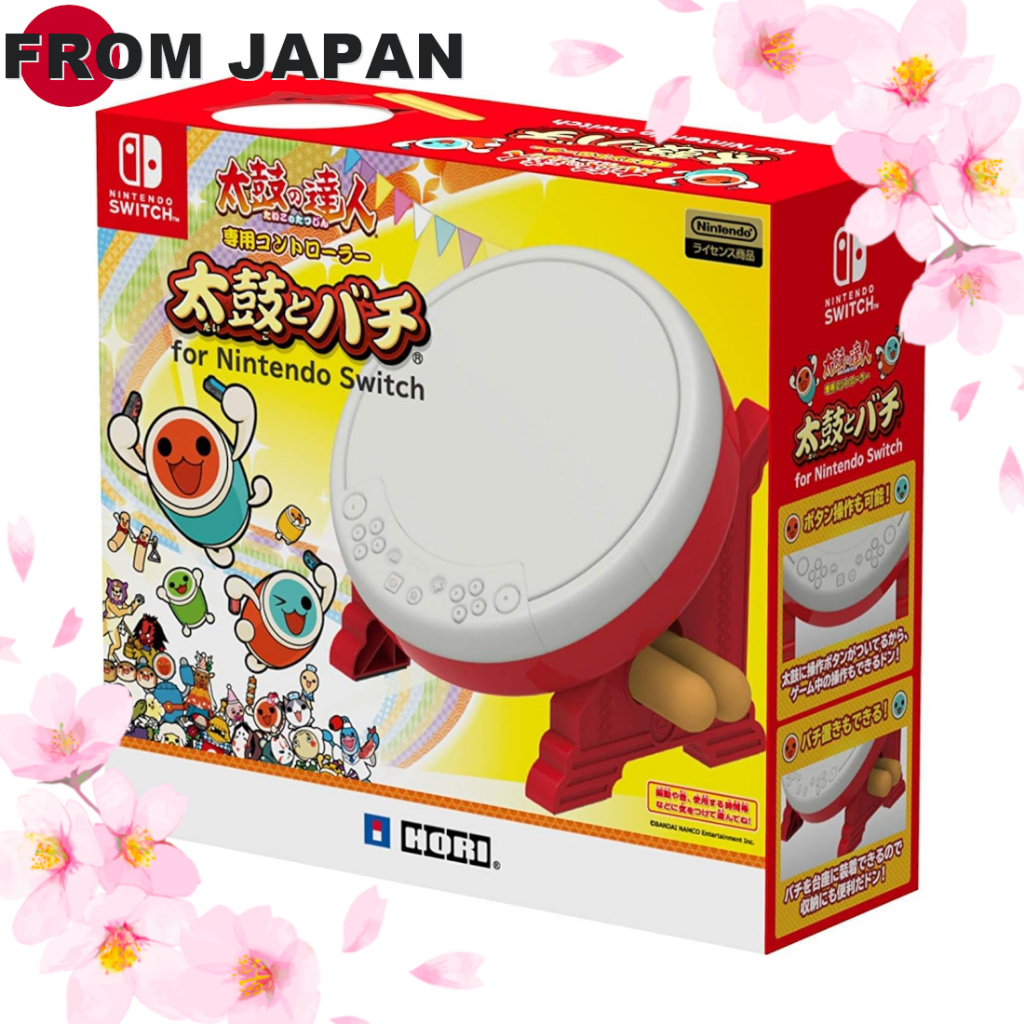 HORI Taiko no Tatsujin dedicated controller "Taiko and Bachi for ...