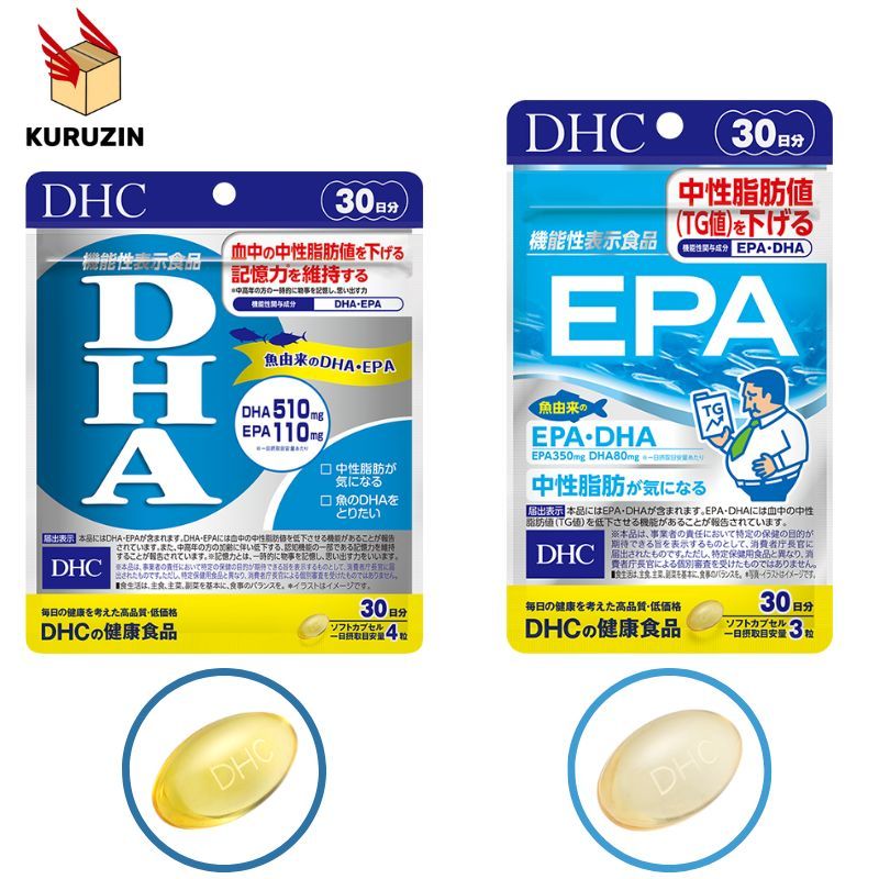 DHC DHA and EPA Supplement 30 days soft capsules【Direct from Japan 100% Authentic】 | Shopee ...