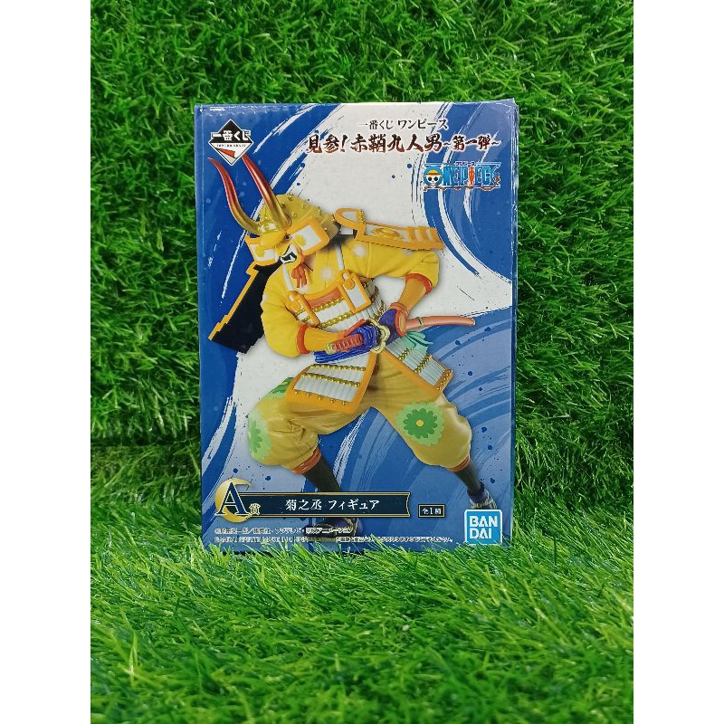 Ichiban Kuji One Piece Wano Arc. Akazaya Nine Red Scabbards Kikunojo ...