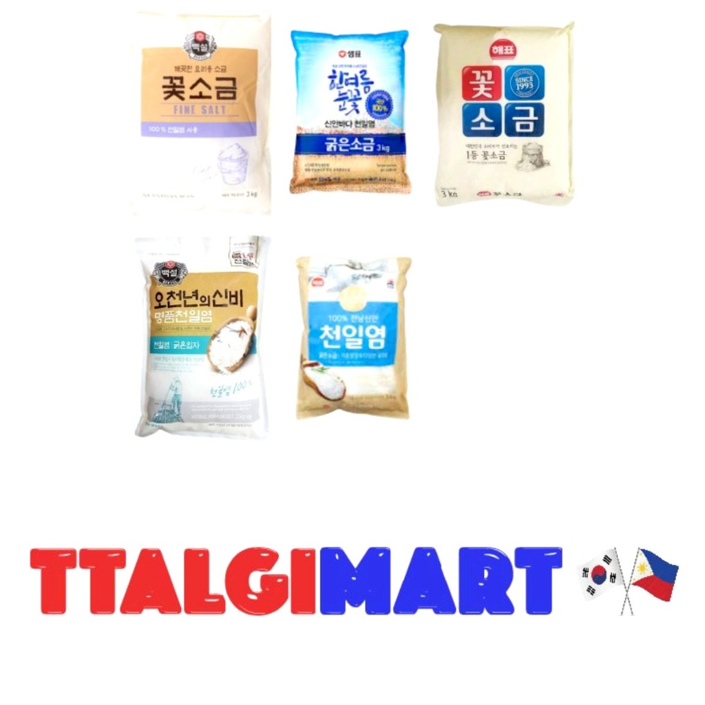 KOREAN SALT 3KG CJ/ SAJO / SEMPIO | Shopee Philippines