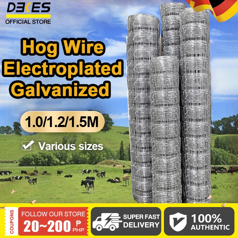Hog Wire Electro Galvanized goat wire fence roll Cow Fence Pangbakod sa Farm fence hog wire ...