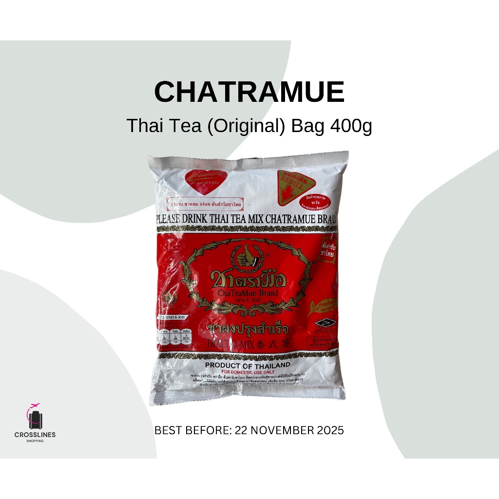 CHA TRA MUE MILK TEA (OR ICED TEA) THAI TEA MIX 400G | Shopee Philippines