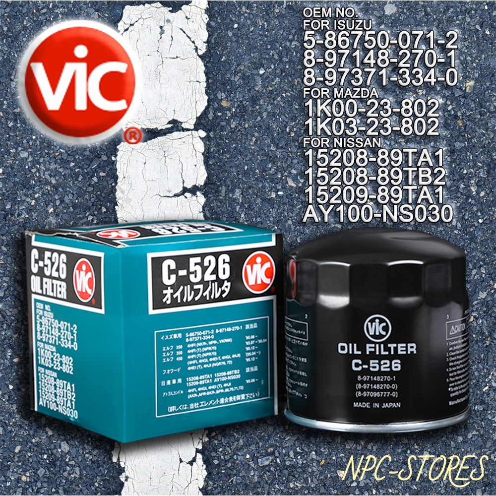 VIC original C-526 oil filter (For ISUZU,MAZADA,NISSAN,LEXUS,TOYOTA ...