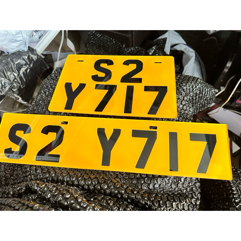 Hongkong Plate / Euro Plate / Square Plate / Yellow Plate / Conduction ...