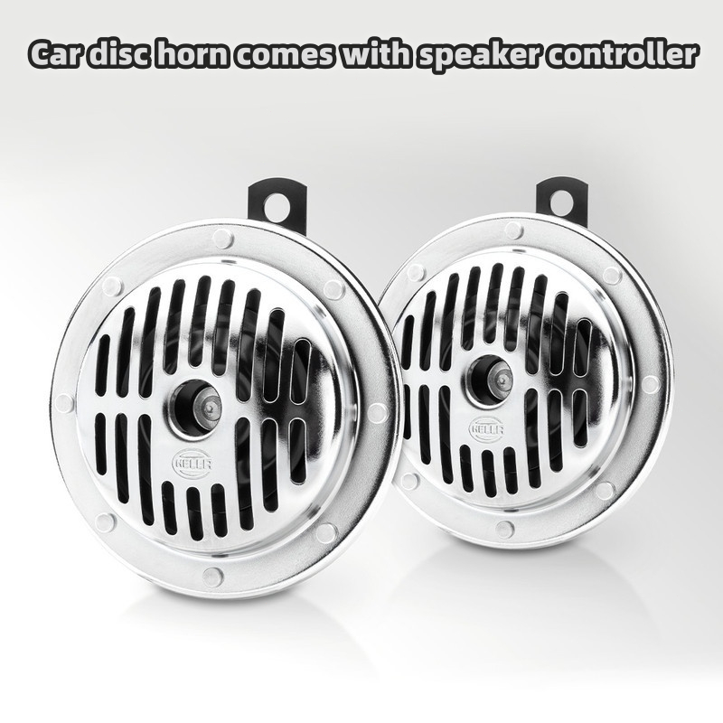 Car 12V Chrome Tweeter Horn Waterproof Disc Super Horn Loud Disc ...