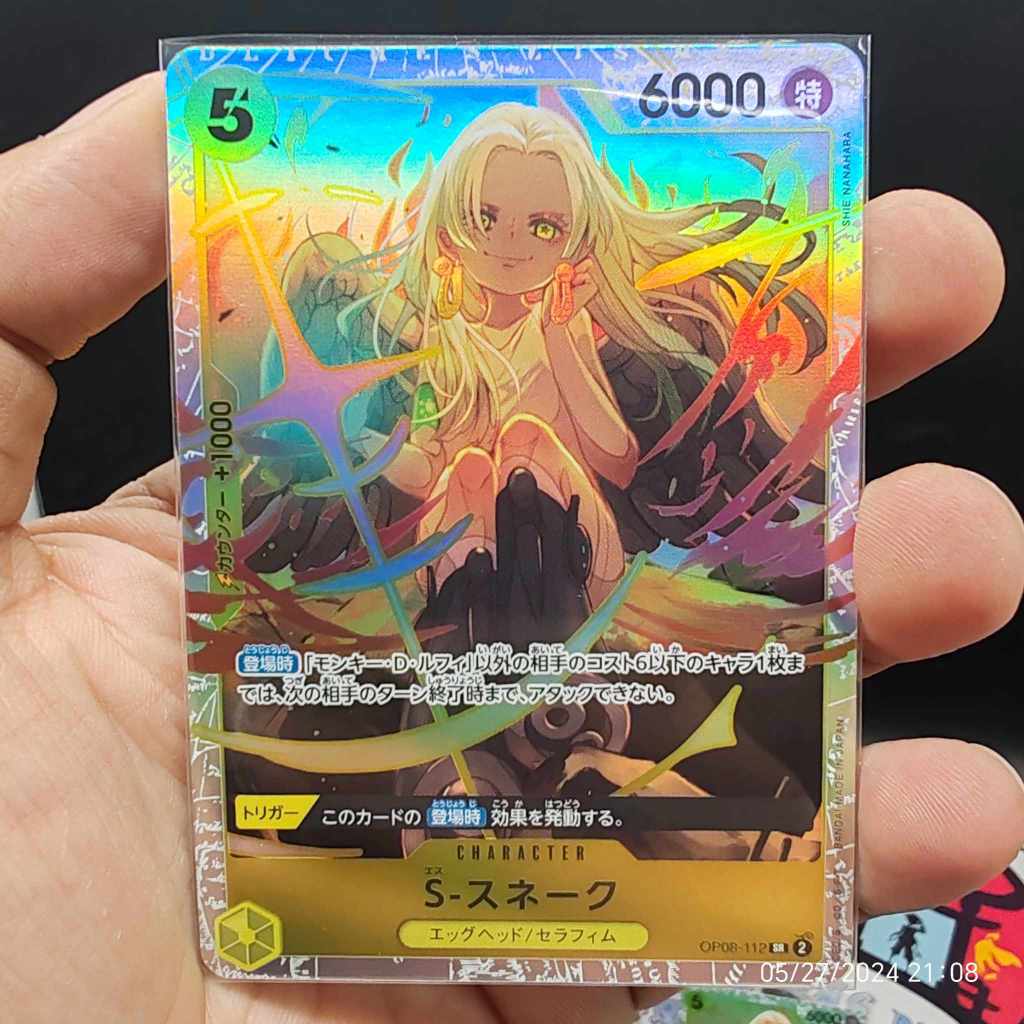 One Piece TCG - OP08-112 SR S-Snake | Shopee Philippines