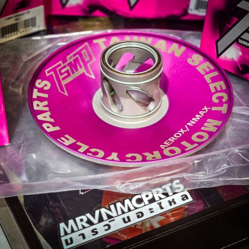 TSMP Half Sheave Torque Drive AEROX NMAX V1 V2 MIO I 125 CLICK 125/150 ...