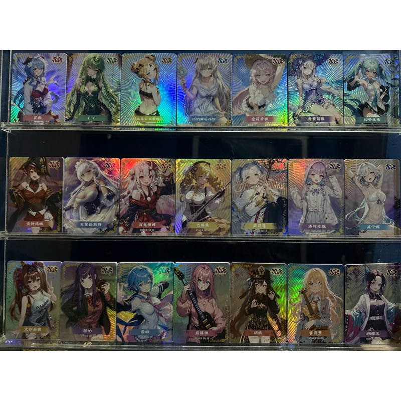 Waifu Goddess Flower Girl HYSN-02 cards SR 01-42 | Shopee Philippines
