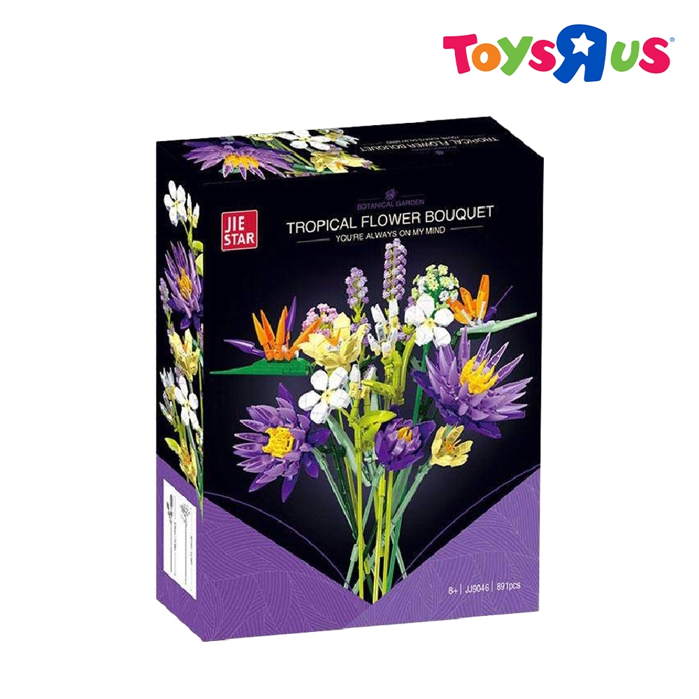 Jie Star JJ9046 TROPICAL FLOWER BOUQUET, Ages 8+, Building Blocks (891 ...