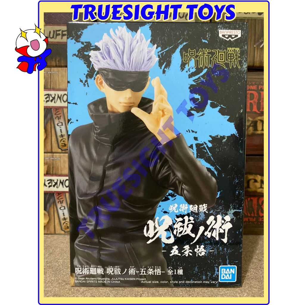 Banpresto Jujutsu Kaisen Satoru Gojo | Shopee Philippines