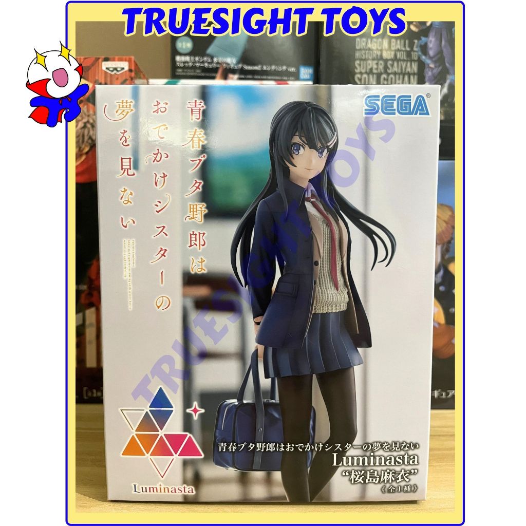 Sega Luminasta Rascal Does Not Dream of a Sister Venturing Out Mai ...