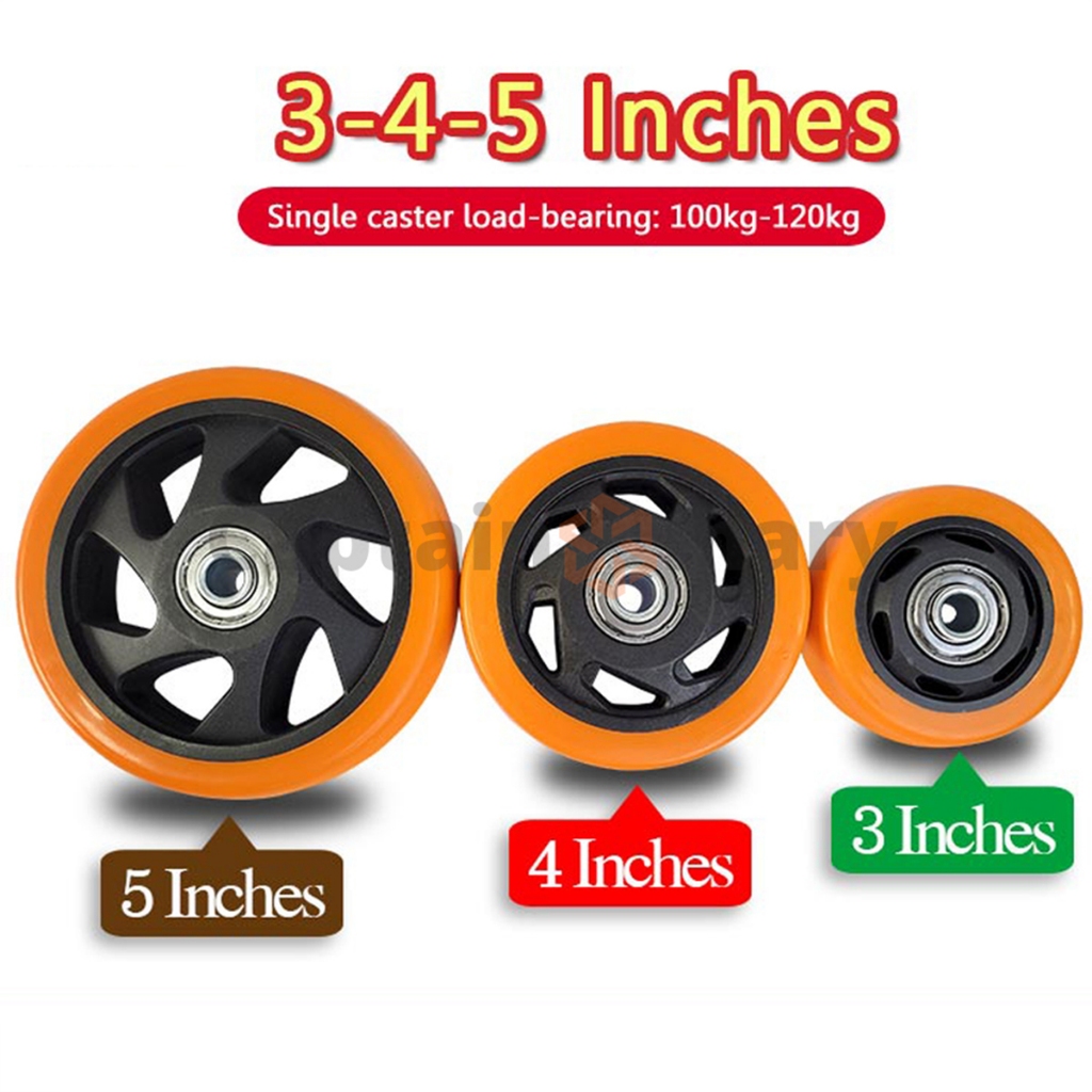 Caster Heavy Duty PU Wheel，push cart wheel，No Steel Frame,3/4/5 Inch,PU ...
