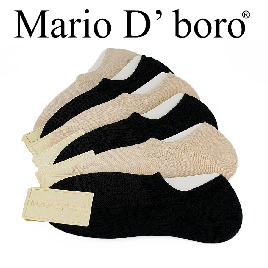 Ladies Foot Socks Light Beige/Black | Shopee Philippines