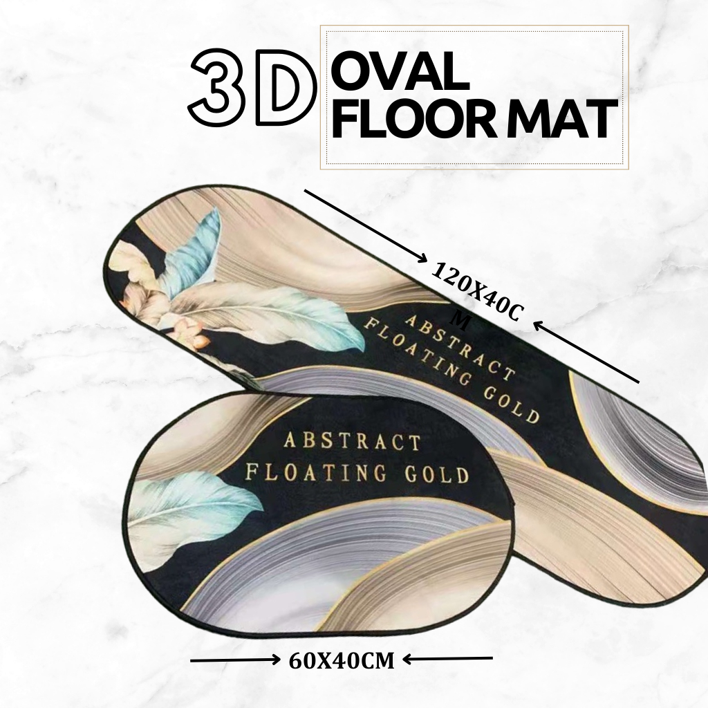 2in1 Kitchen Floor Mat Non-Slip Basahan Living Room 40x120+40x60cm ...