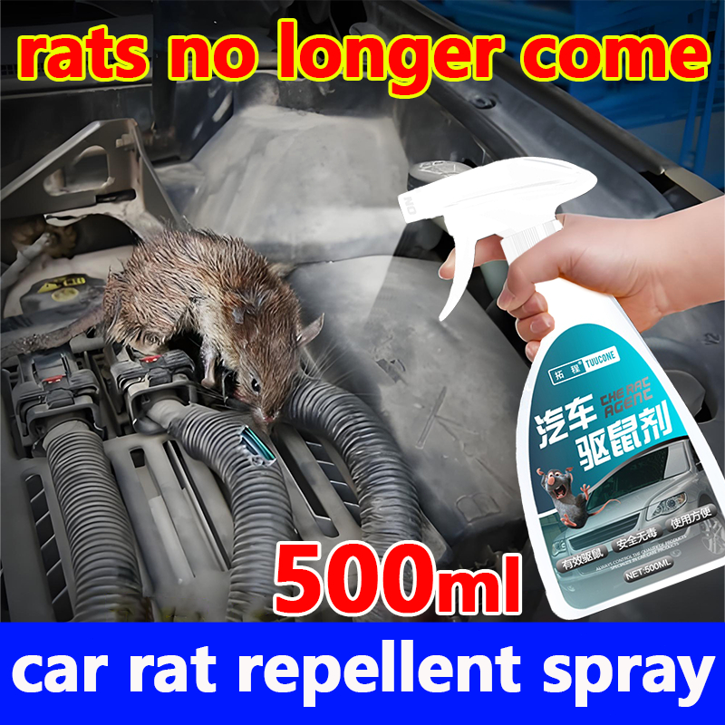 car rat repellent spray 500ml rats spray killer rat killer plant ...