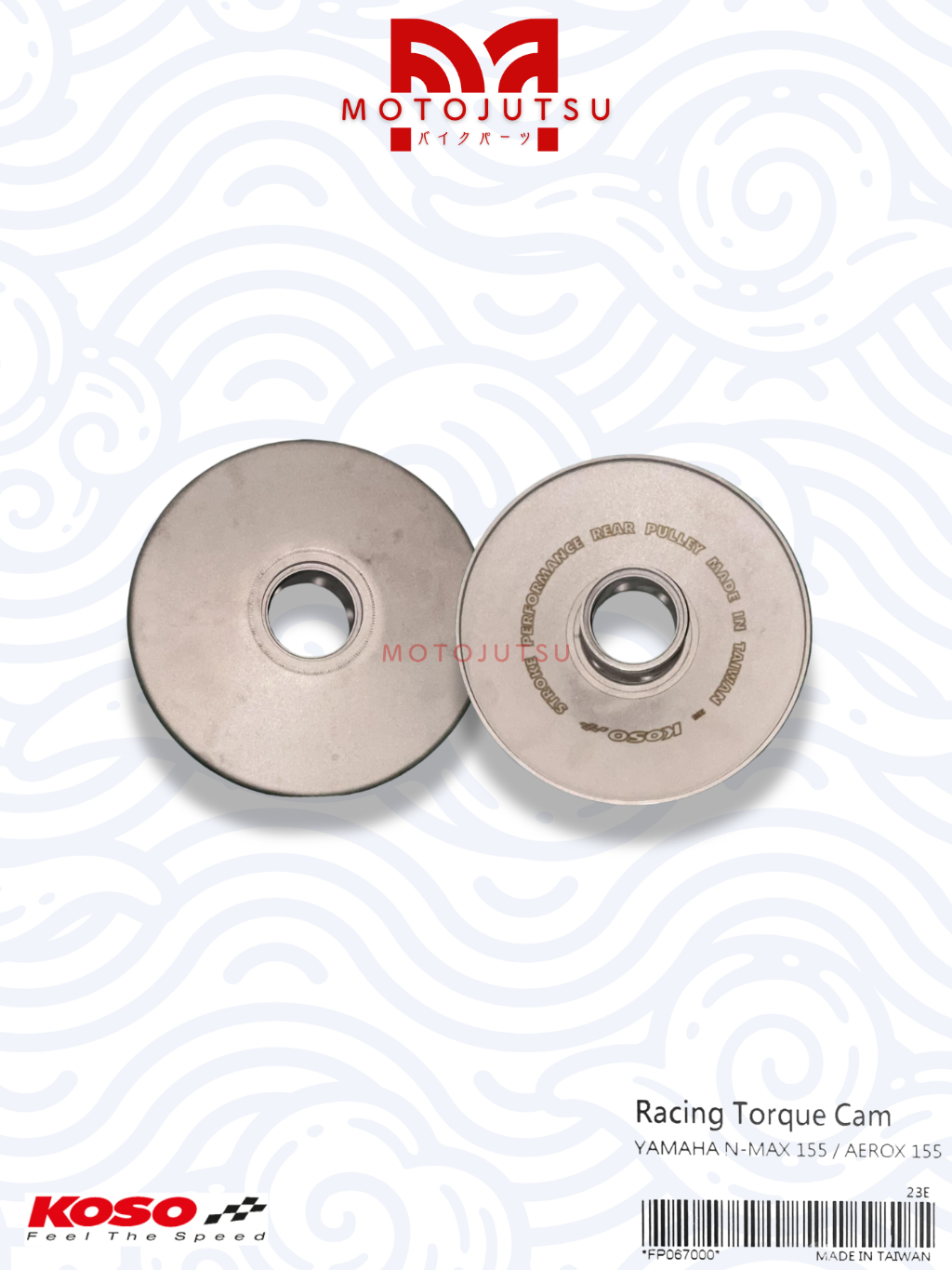 KOSO High-Performance Racing Torque Drive Pulley (Female) for Yamaha ...