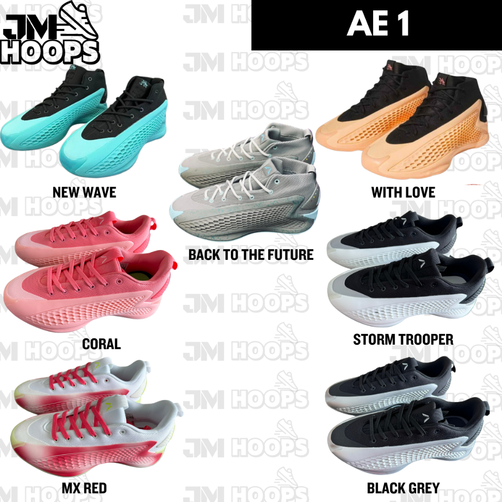 ANTHONY EDWARDS 1 (AE1) BASKETBALL SHOES WITH FREE SOCKS BY JM HOOPS ...
