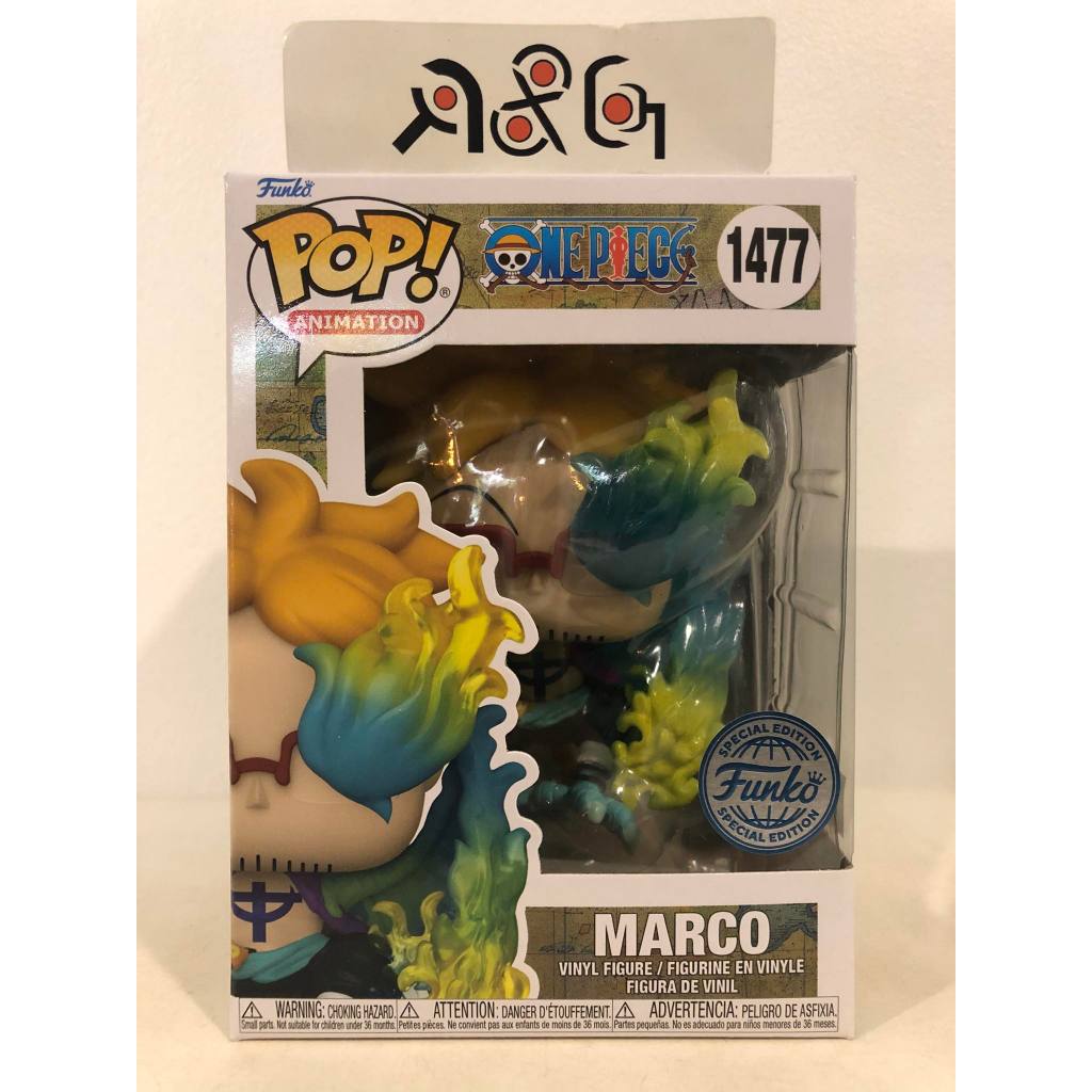 Funko POP! One Piece - Marco Special Edition (1477) with Boss Protector ...