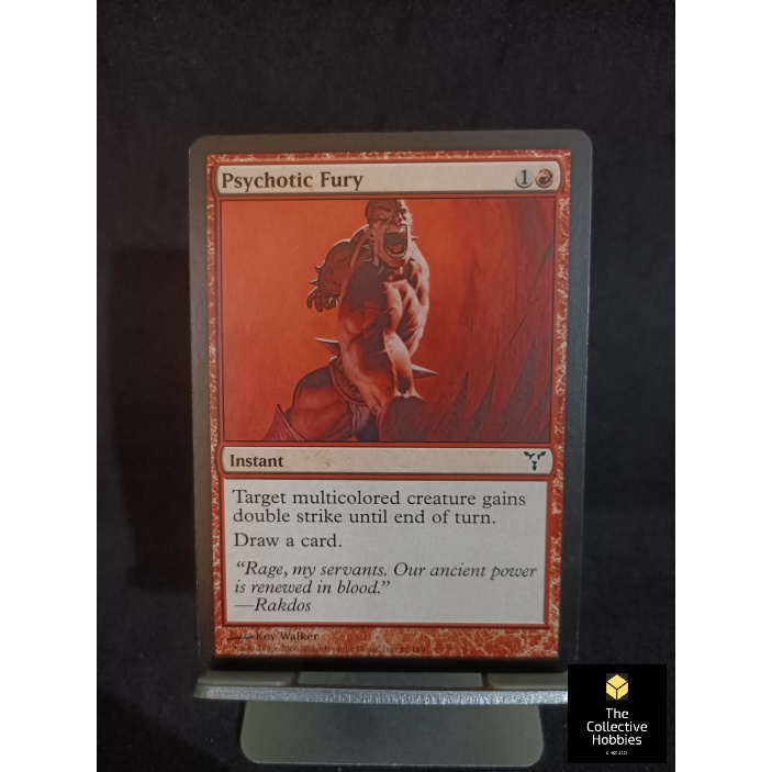 Magic the Gathering - MTG Card Game - Psychotic Fury - DIS (NF) [RED ...