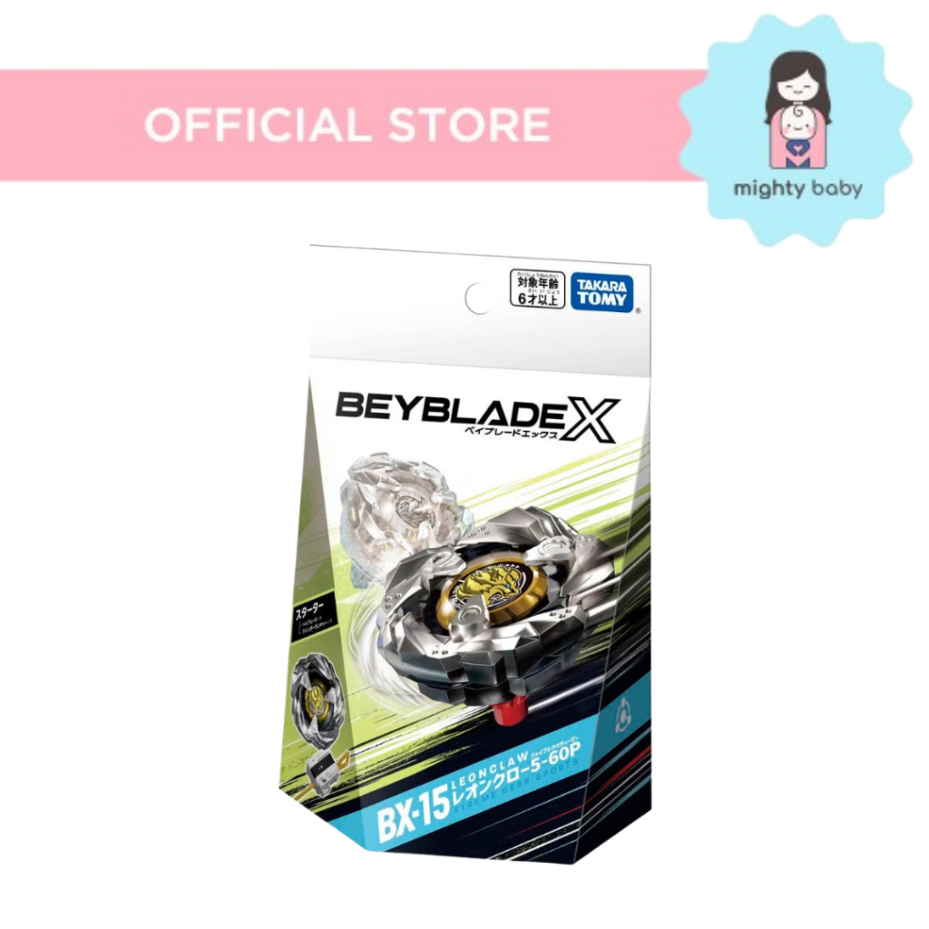 Beyblade X BX-15 Spinning Top Arena Game Battling Toy Entry Starter ...