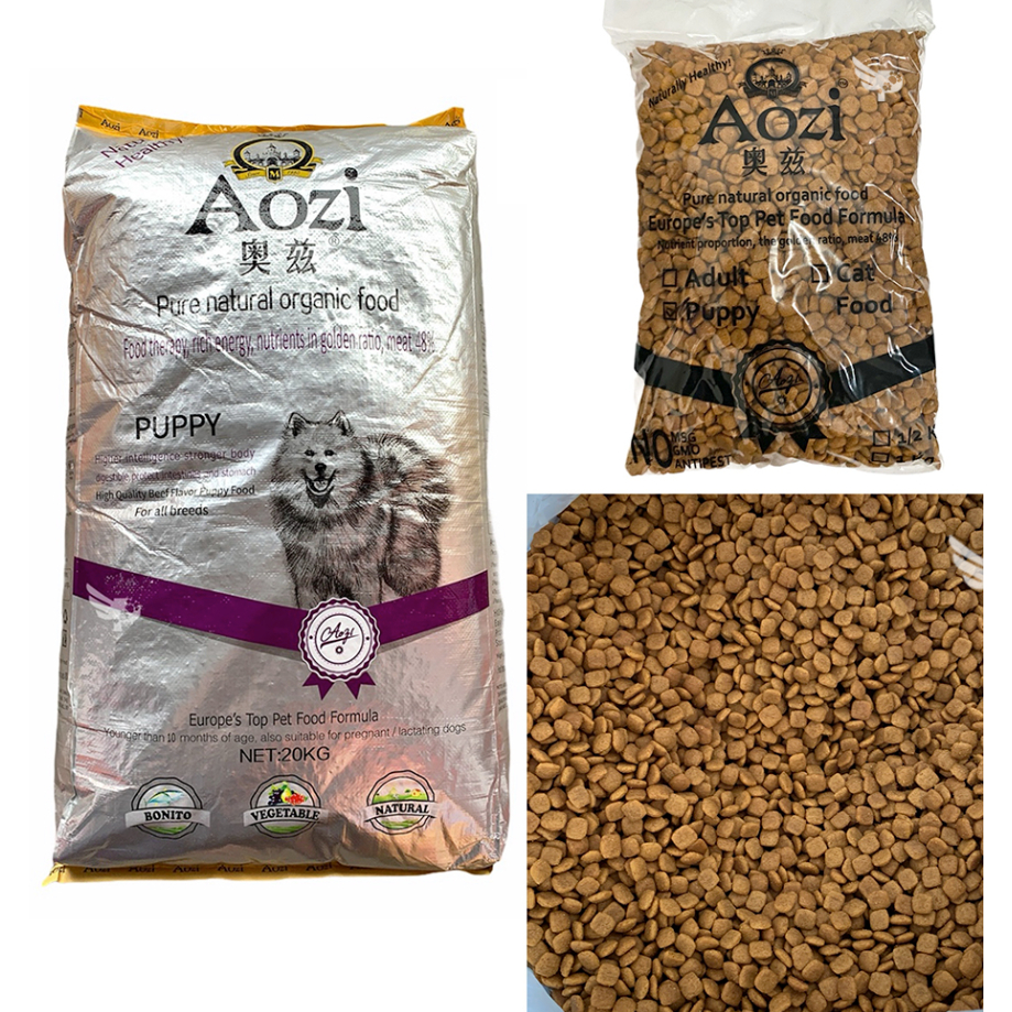 Repacked Aozi Adult and Puppy Pure Natural Organic Dry Dog Food 500g ...