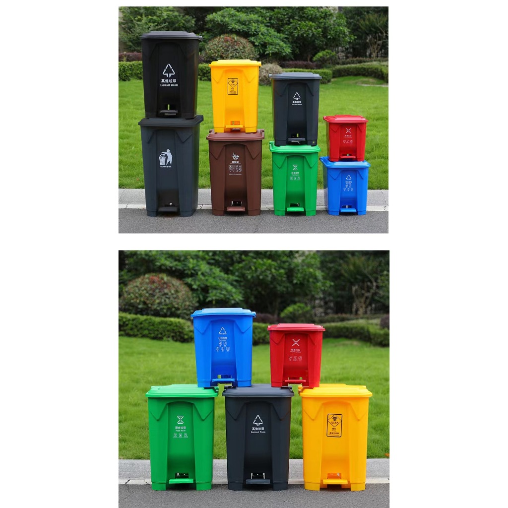 Heavy Duty Plastic Trash Bin 20L 30L 50L 80L 100L with Step Foot Pedal ...