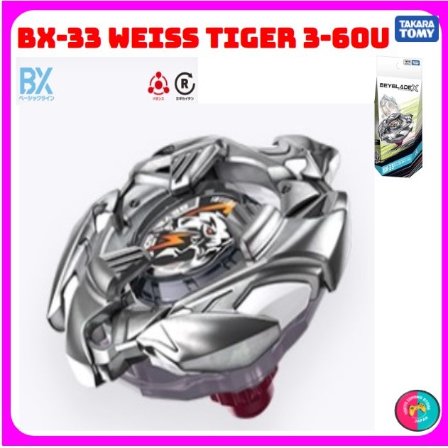 6/15 NEW RELEASE BEYBLADE X Beyblade X BX-33 Booster Weiss Tiger 3-60U ...