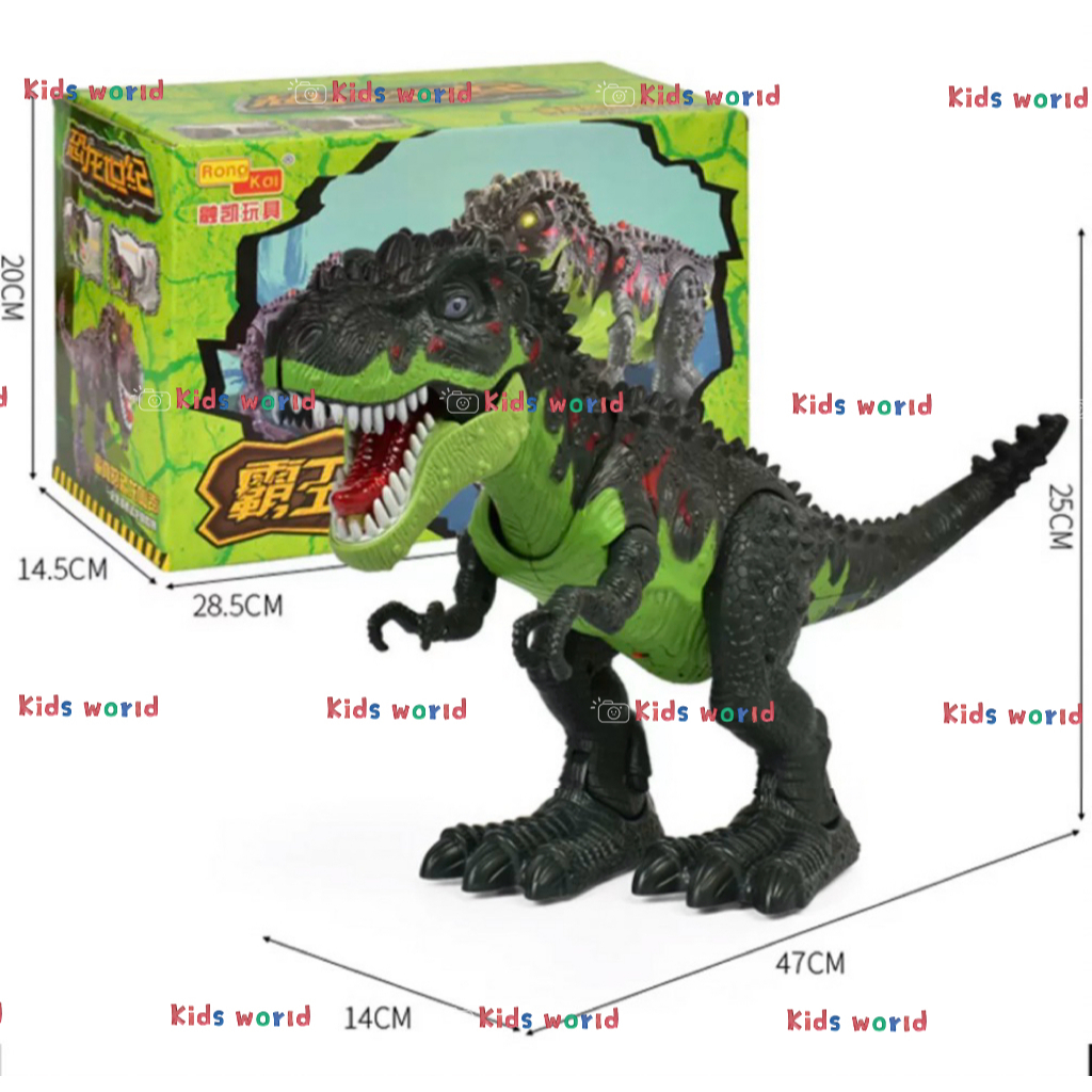 COD Big size Electric Walking T-REX Robot Action Figure with Lights ...