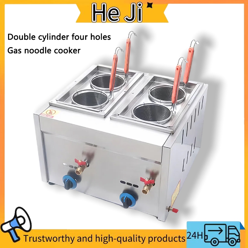 Stainless noodle cooker 4 Holes Heavy Duty noodles gas cooker desktop noodles cooker machine ...