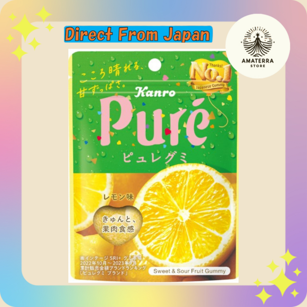 Kanro Pure Gummy 56g 「Lemon 」【Direct From Japan】 | Shopee Philippines