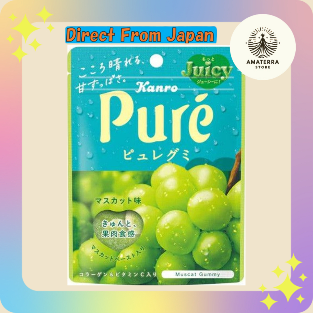Kanro Pure Gummy 56g 「Muscat 」【Direct From Japan】 | Shopee Philippines