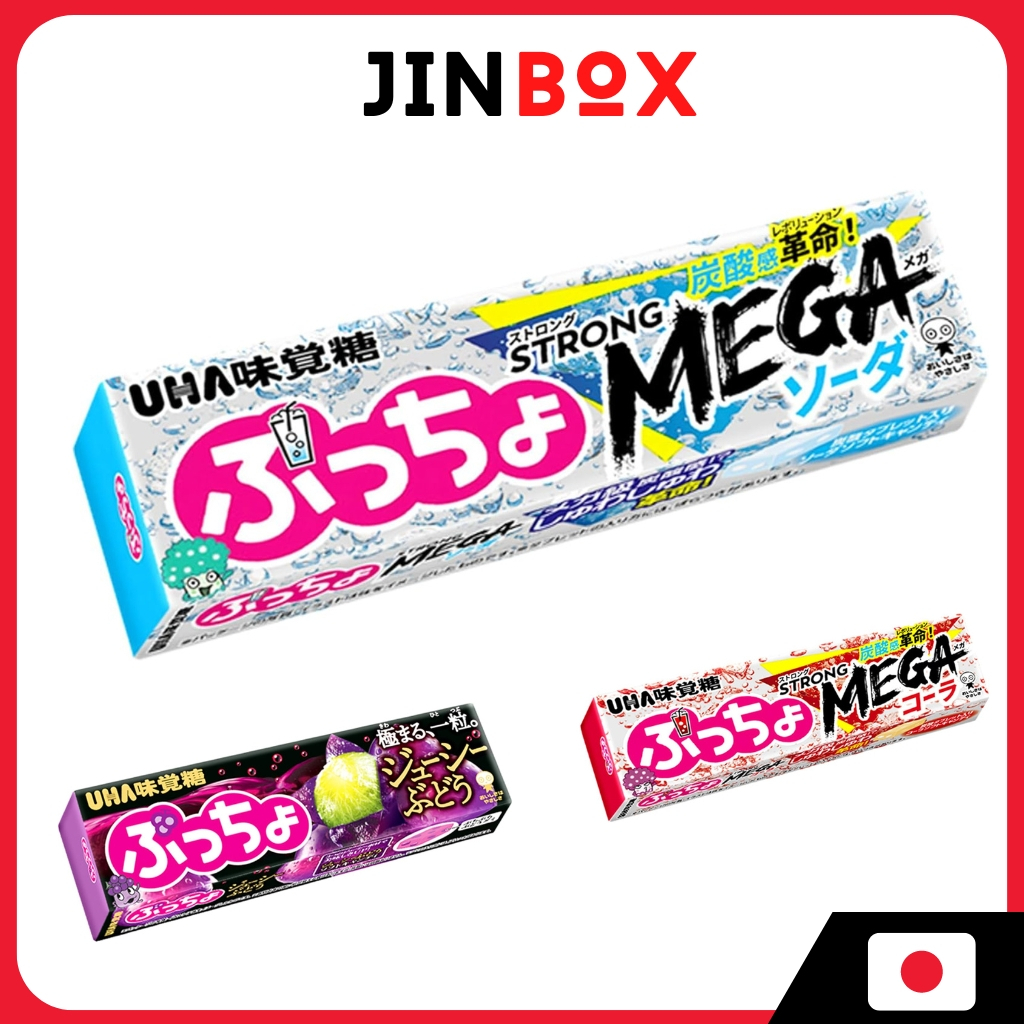 UHA Mikakuto Puccho Stick - Cola/Soda/Grape flavor | Shopee Philippines