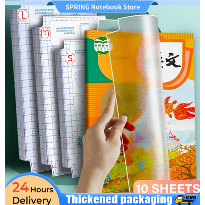 10 Sheets Self-adhesive Book Wrapper Transparent Self-adhesive ...