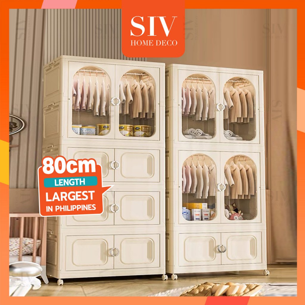 【80cm Jumbo】SIV Plastic Wardrobe Baby Closet Baby Cabinet For Clothes ...