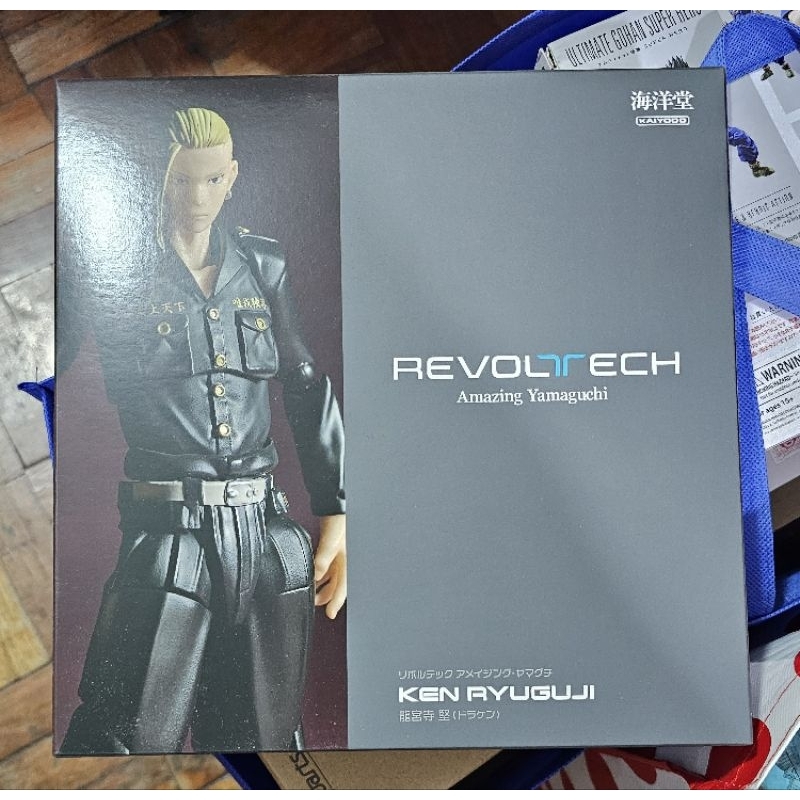Amazing Yamaguchi Ken Ryugi "Draken" (Tokyo Revengers) | Shopee Philippines