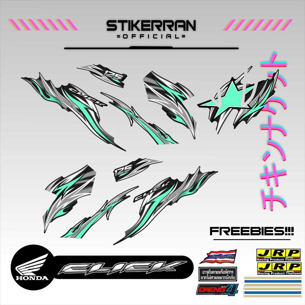 HONDA CLICK 125 V3 VARIO TRIBAL FIRE NTN DESIGN DECALS | Shopee Philippines