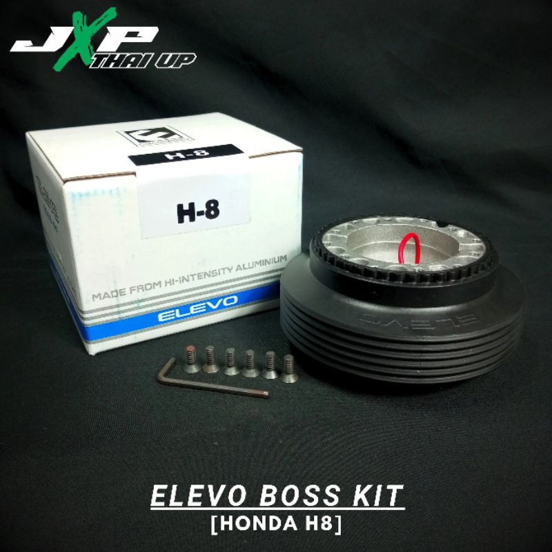 Elevo H8 Honda EK CRV Accord Civic Steering Wheel Adaptor Boss Kit Hub ...