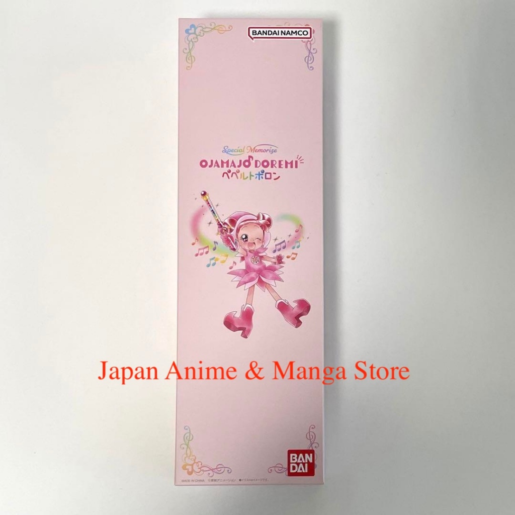 Bandai Special Memorize Ojamajo Doremi Pepertoporon japan | Shopee Philippines