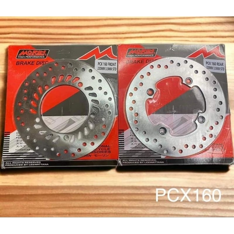 morin disc plate PCX 160 front and rear (sold as set) | Shopee Philippines