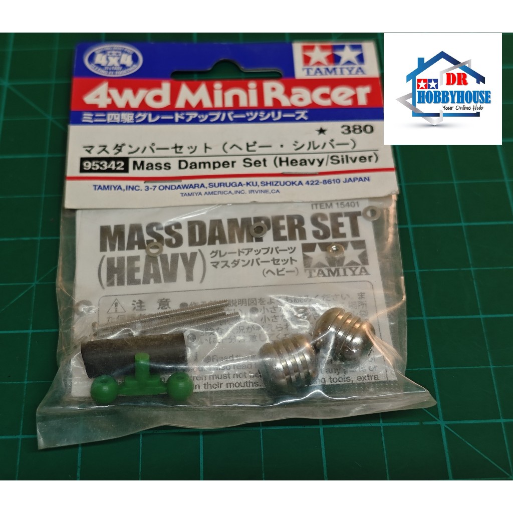 Tamiya Mass Damper Set (Heavy-Silver) Item 95342 | Shopee Philippines