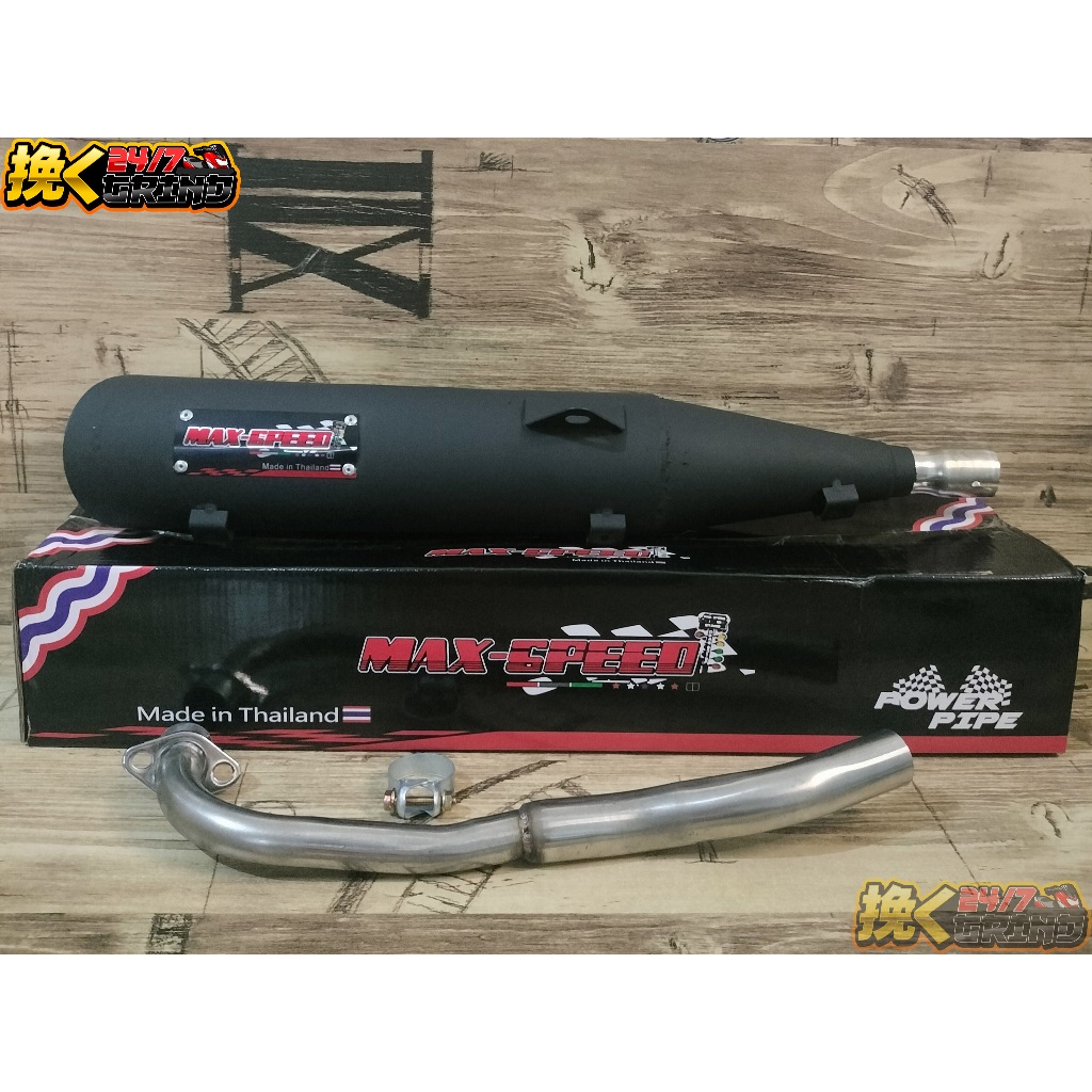 Max Speed Power Pipe Wave 100 / SYM / Smash / Raider J / Made In ...