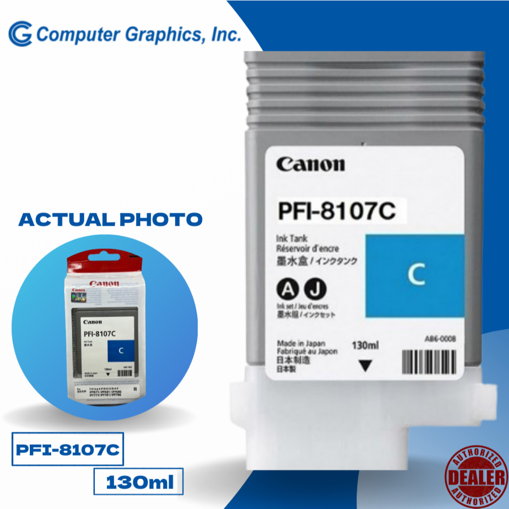 Canon IPF671 IPF681 IPF771 IPF781 IPF786 Cyan 130ml PFI8107 | Shopee Philippines
