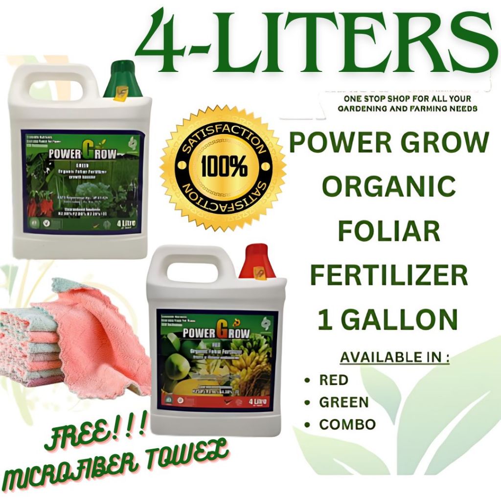 POWER GROW ORGANIC FOLIAR PLANT FOOD 4 LITERS RED AND GREEN by ...