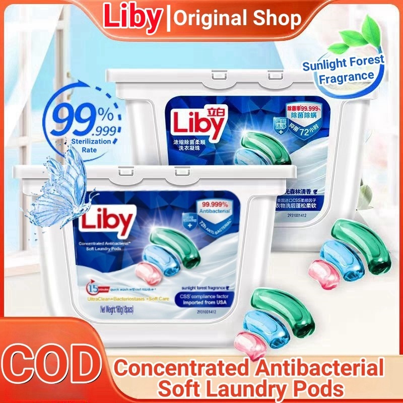 Liby 3in1 Laundry pods Liquid Capsules Detergent Beads Balls Wash Laundry Long Scent Laundry ...