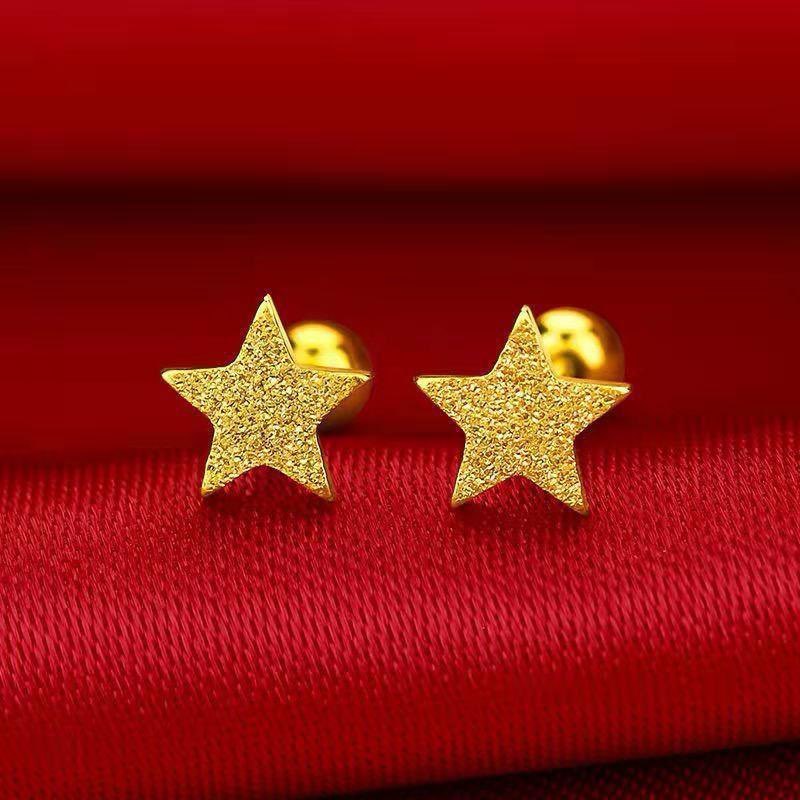 OURA Fashion Star Design Stud dE Roscas Stainless Gold Steel Earrings ...