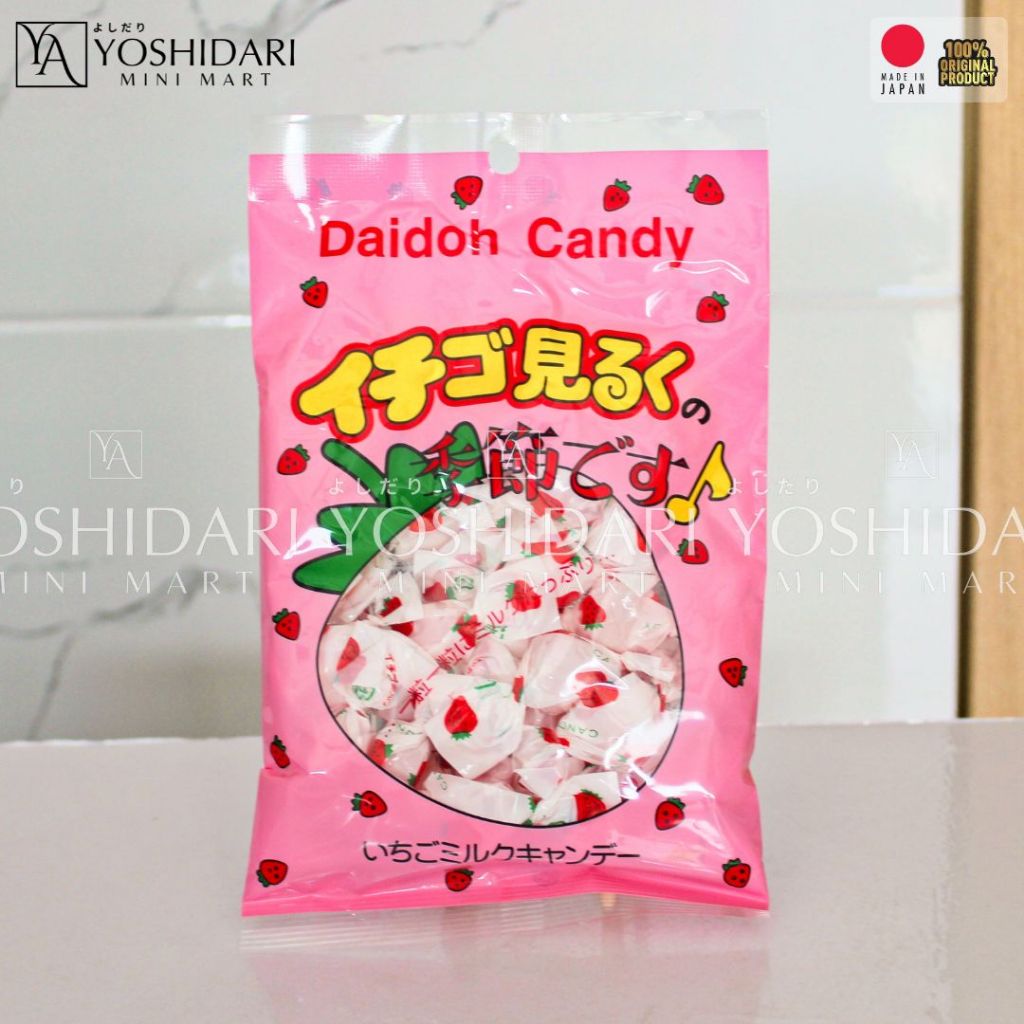 Exp:Mar 1, 2025 Japan Daidoh Seika Ichigo Strawberry Milk Candy 70g ...