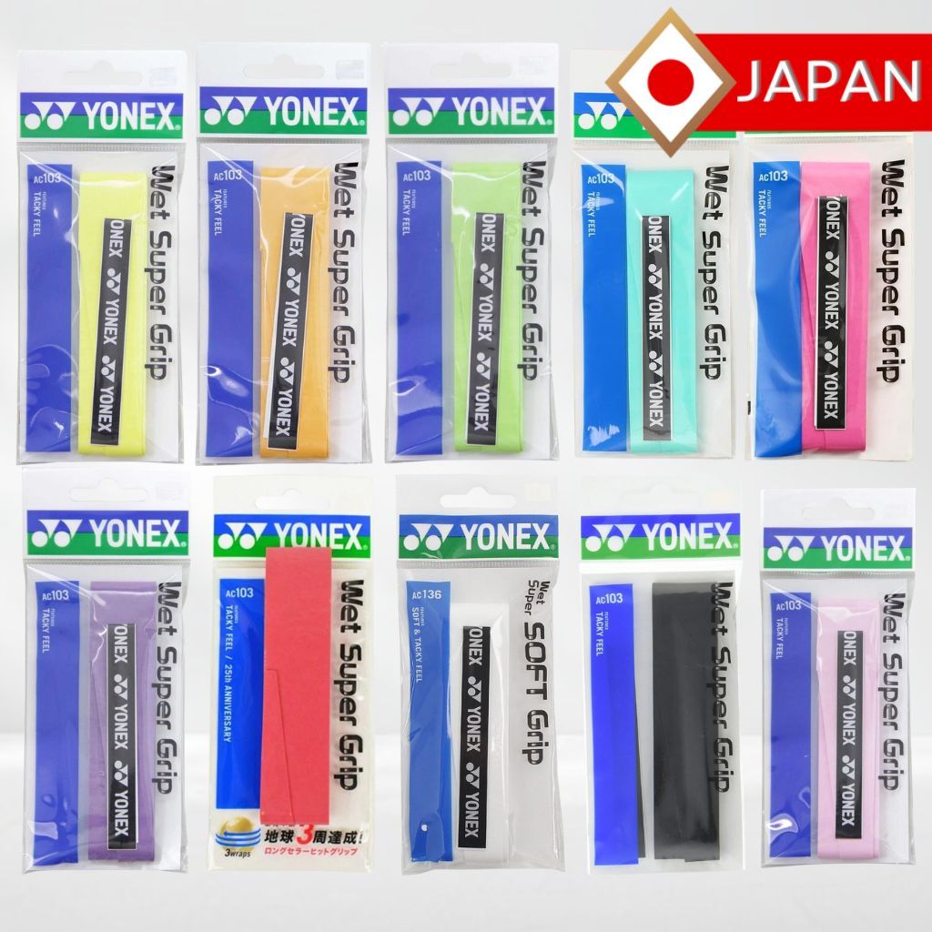 YONEX AC103 Tennis & Badminton Grip Tape, Wet Super Grip【Direct From Japan】 | Shopee Philippines