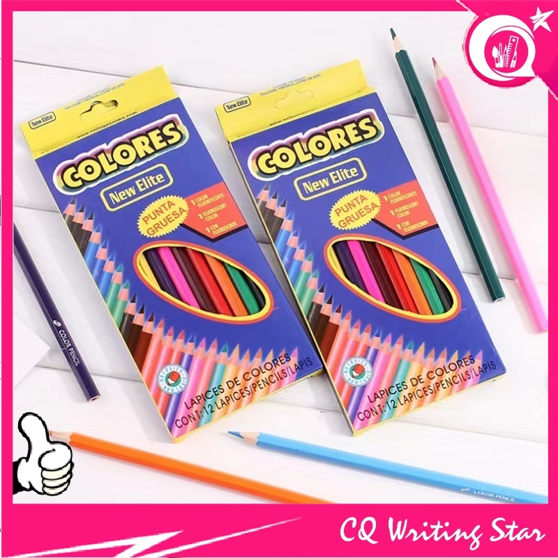12pcs Boxed Color Pencil Student Children's Drawing Pencil Set Wooden ...