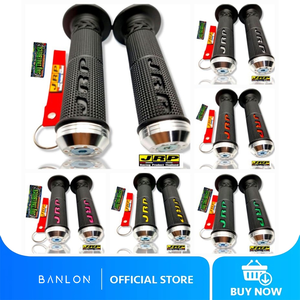 JRP Motorcycle Handle Free Keychain And Stickers Universal Motorcycle ...