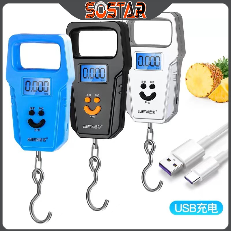 50KG Mini Express Household Hanging Scales Luggage Small Weigher Simple ...